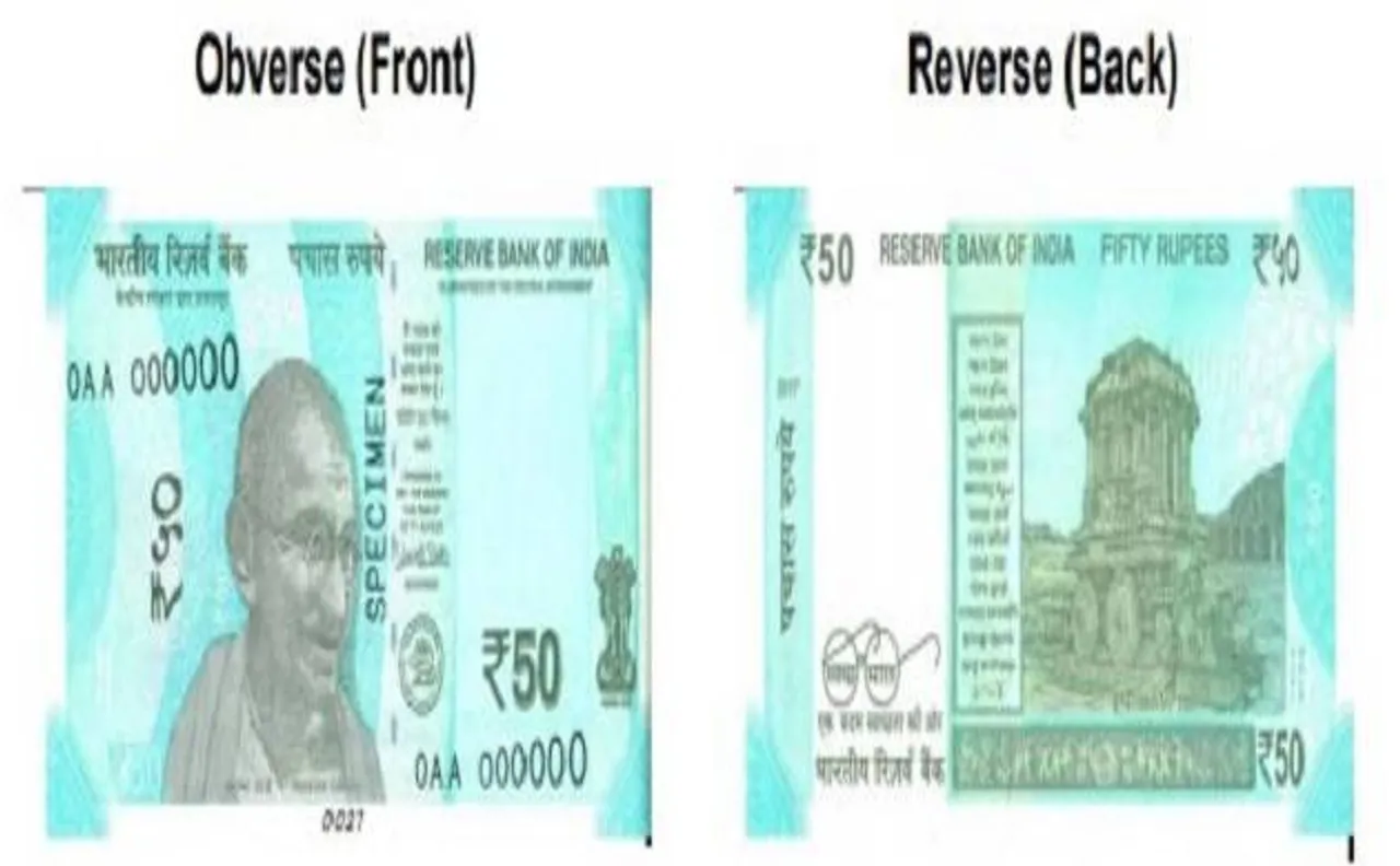 New Rs 50 note to have Hampi with Chariot, know key features of the ...