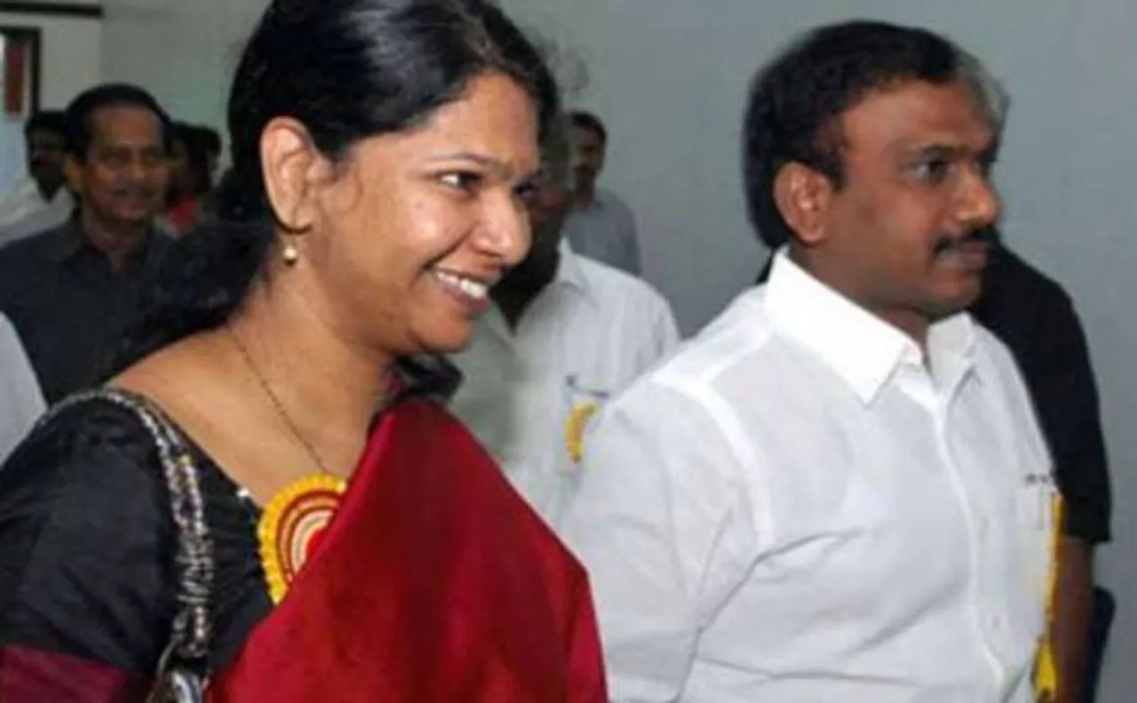 2G spectrum scam: Hereâ€™s a timeline of how major events unfolded in ...