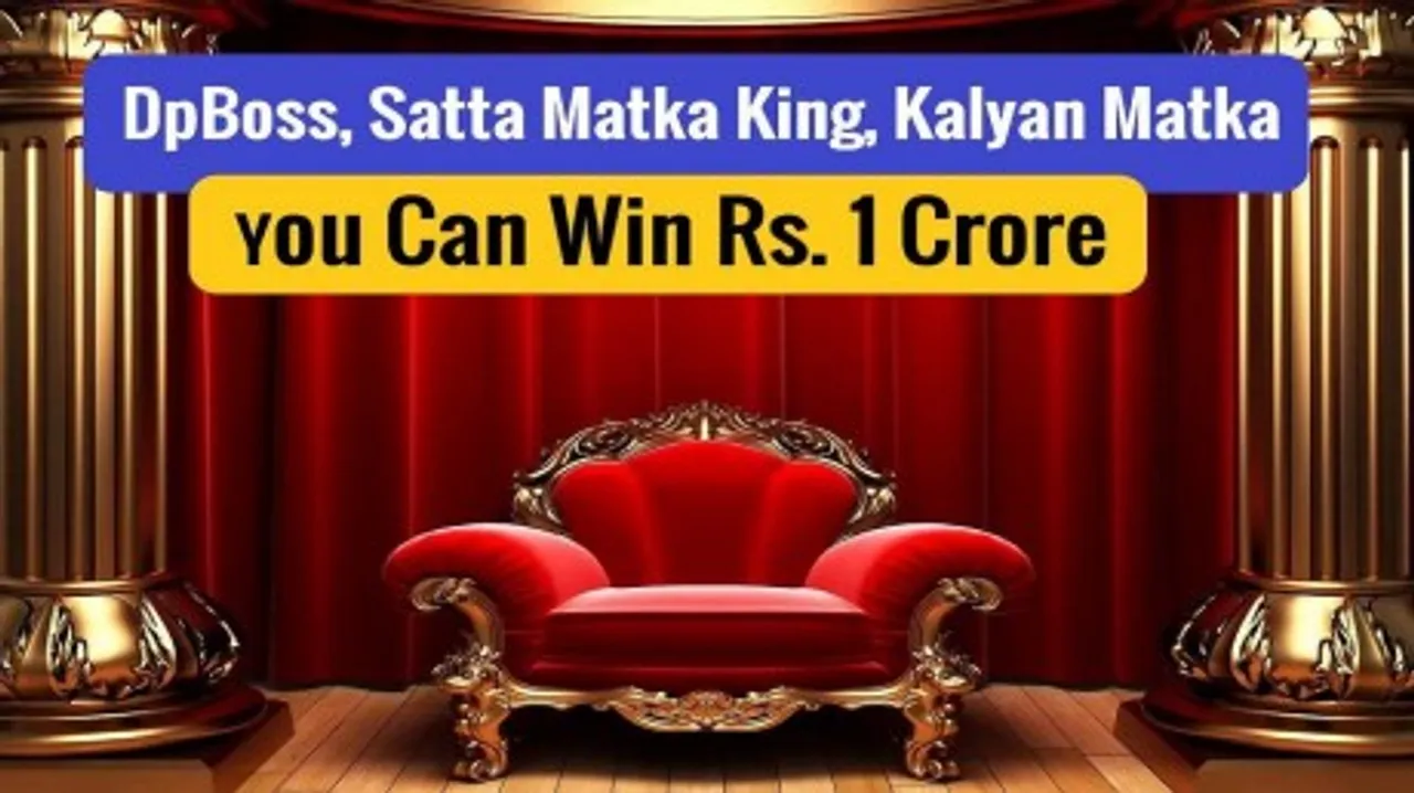Dpboss Satta Matka Kalyan Result : इतना आएगा पैसा, भूल जाओगे नोटों की ...