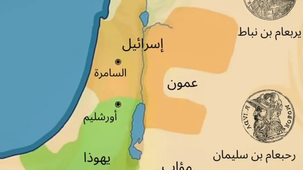 Israel New Map: इस्राइल ने जारी किया नया मैप, UAE-कतर सहित अन्य अराबिक ...