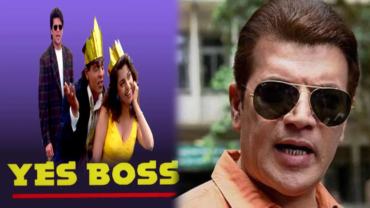 Happy B'day : 'Yes Boss' में Aditya Pancholi ने निभाया जो किरदार, वो था उनके असल भविष्य का आईना