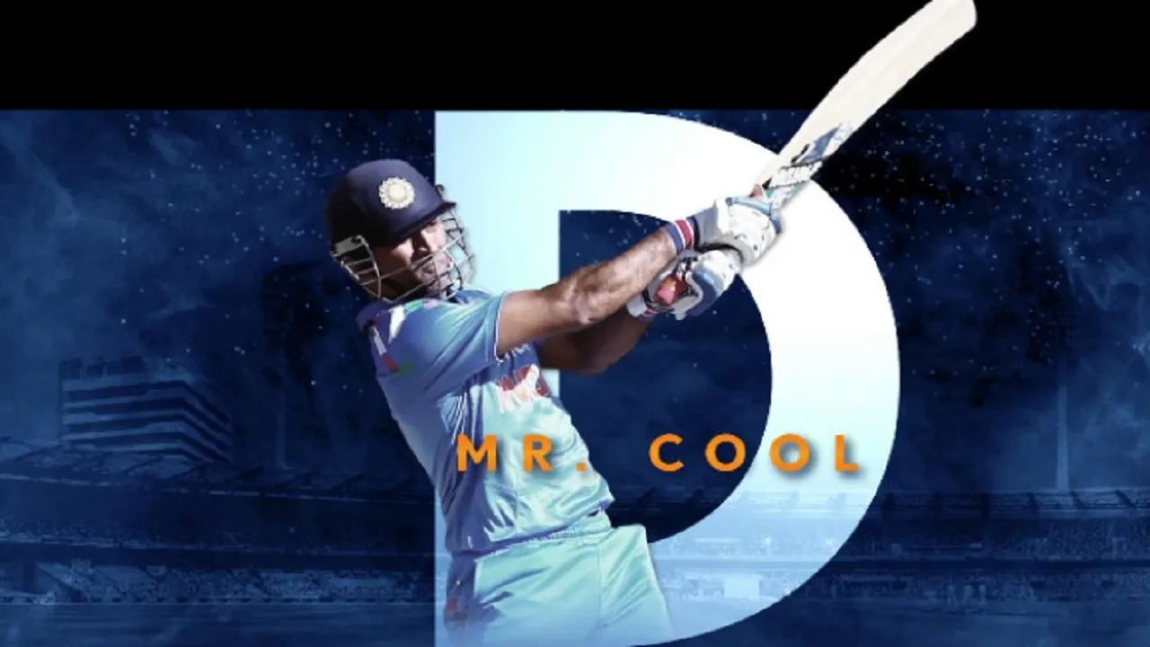 World Famous Captain Cool: Dhoni के साथ ये भी हैं कैप्टन कूल, टीमों को ...