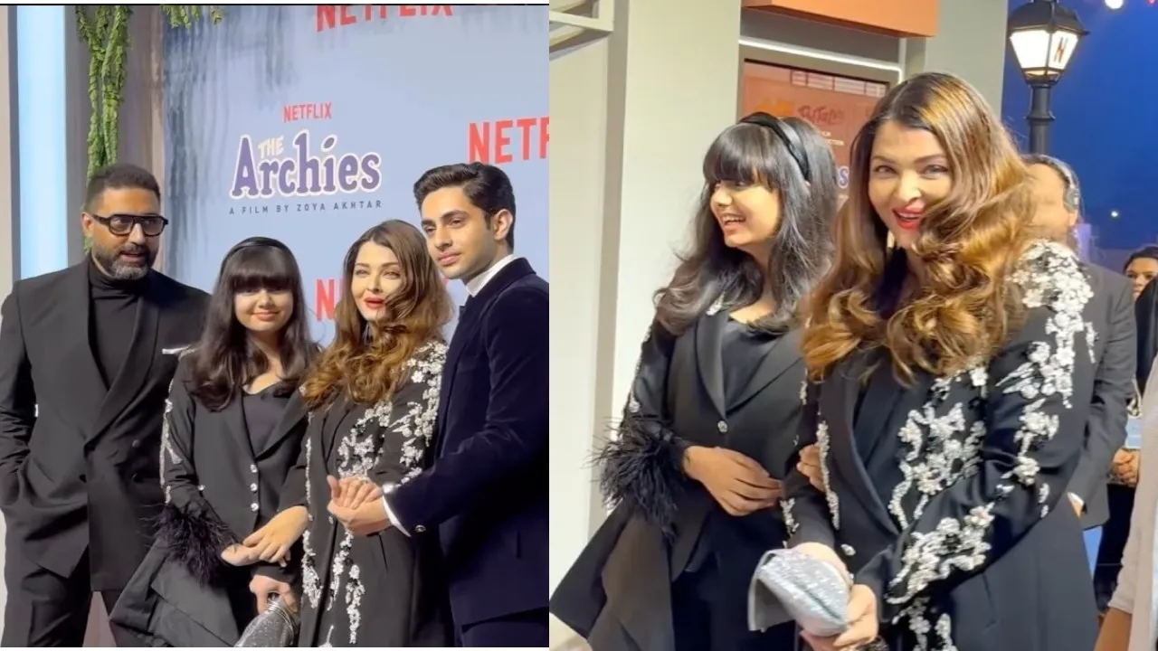 The Archies Screening: मामी ऐश्वर्या ने अगस्त्य नंदा को मजाकिया अंदाज ...