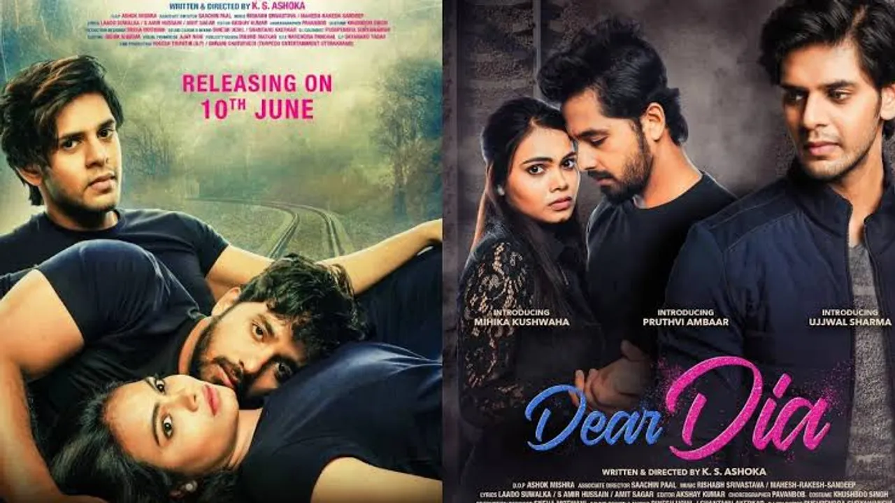 Dear Dia Movie Review: With this heartwarming love story, director K.S. Ashoka strikes gold once ...