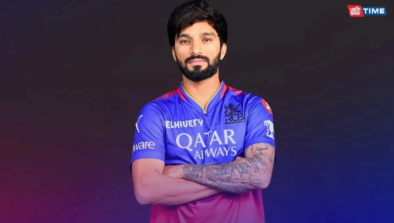 Rajat Patidar Net Worth, Age, Family, Career, Stats, Biography and Wiki