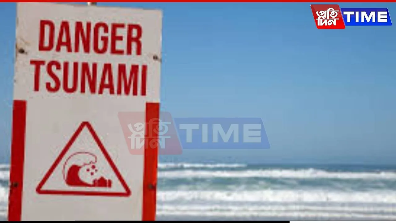 Odisha's 26 Villages Recognized as "Tsunami Ready" by UNESCO IOC