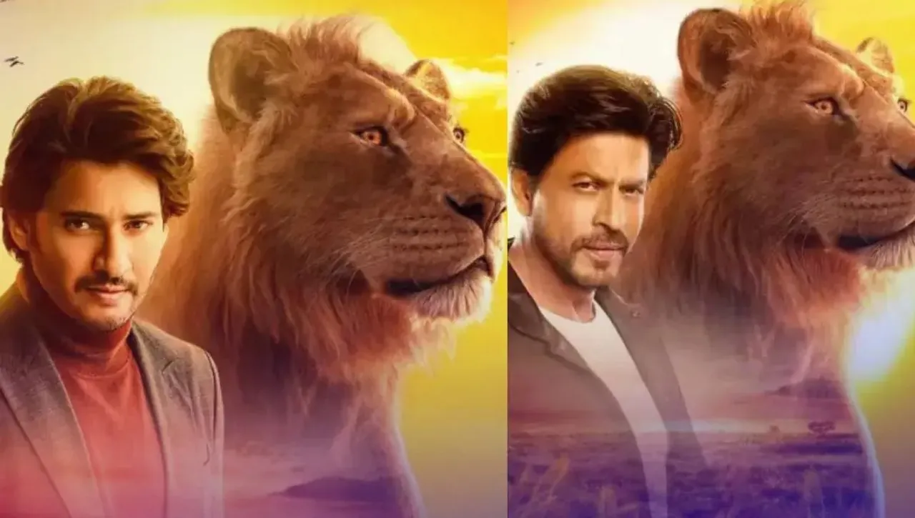 Mufasa: The Lion King OTT Release Date, Platform, and Everything