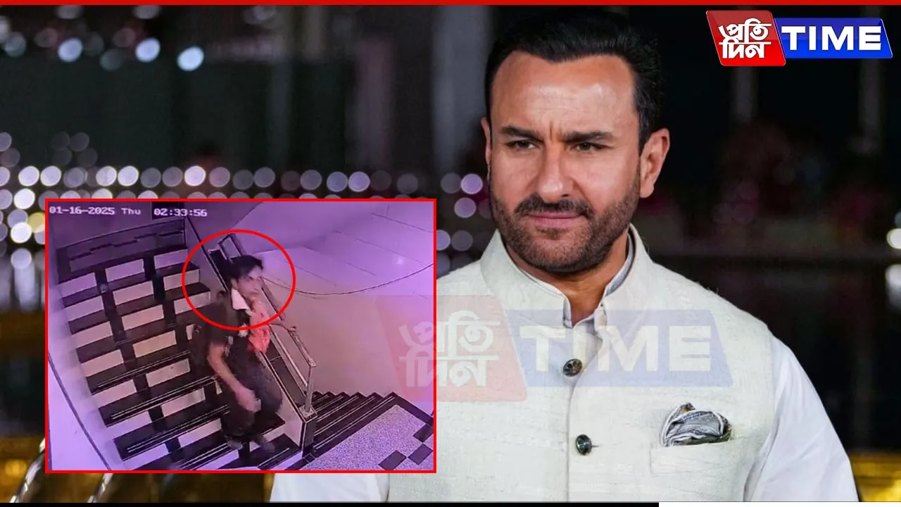 First Photo of Saif Ali Khan’s Attacker Surfaces