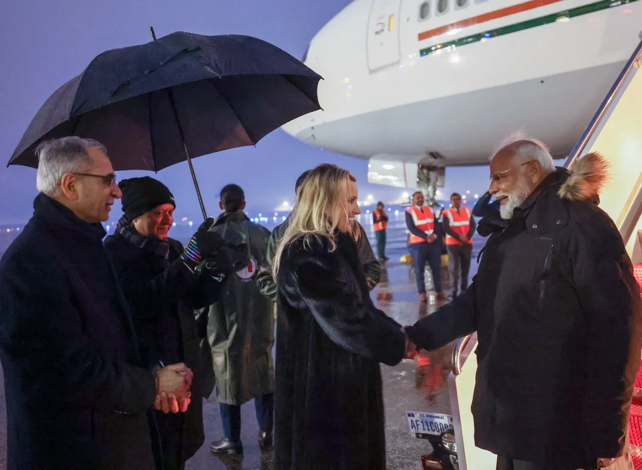 PM Modi Arrives in US For Two-Day Visit