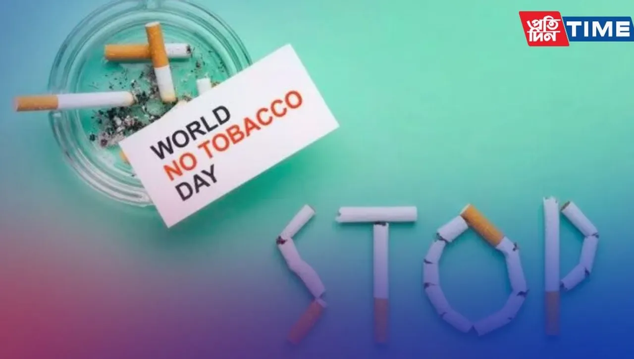 World No Tobacco Day 2023: All you need to know about this year’s theme