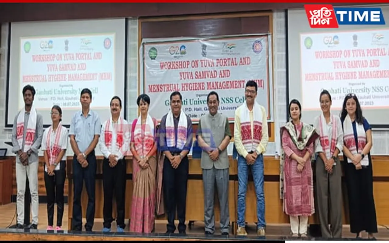 Workshop on Menstrual Hygiene Organized by Gauhati University NSS Cell