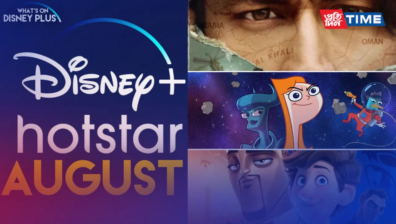 List of exciting Disney Hotstar releases for August 2023