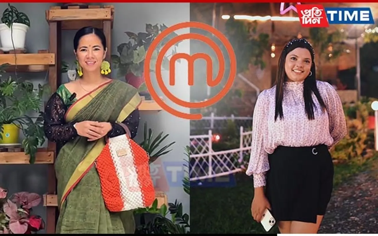 Two Assam Women Selected for MasterChef India Audition