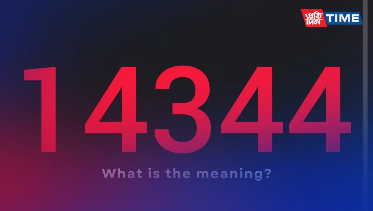 14344 Meaning Decoded: The Surprising Secret Code of Love You Need to Know