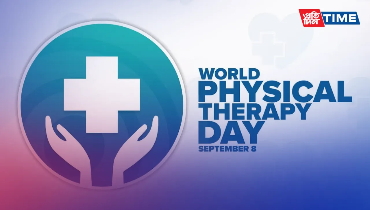 World Physiotherapy Day 2023: Unveiling the Power of Physiotherapy in Arthritis Care
