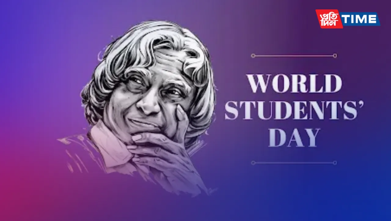 World Students Day 2023: Celebrating the Legacy of Dr. APJ Abdul Kalam