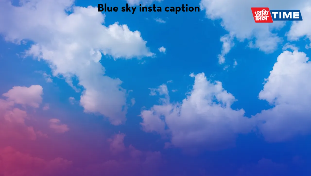 250+ Best Sky Captions and Quotes for Instagram in 2025
