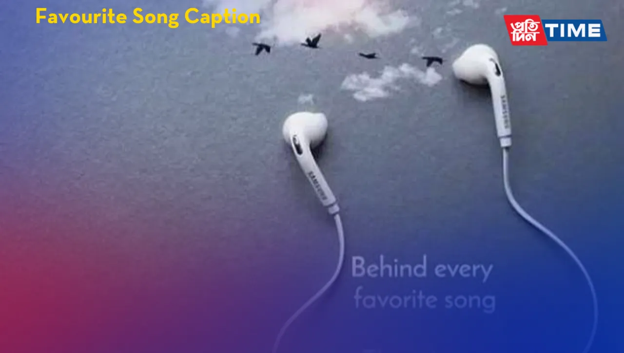 250+ Best Instagram Caption Ideas for Your Favorite Song