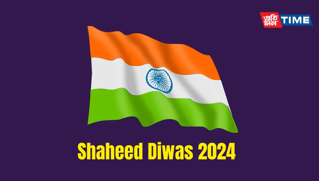 Shaheed Diwas 2024: Wishes, messages and quotes for Martyrs' Day
