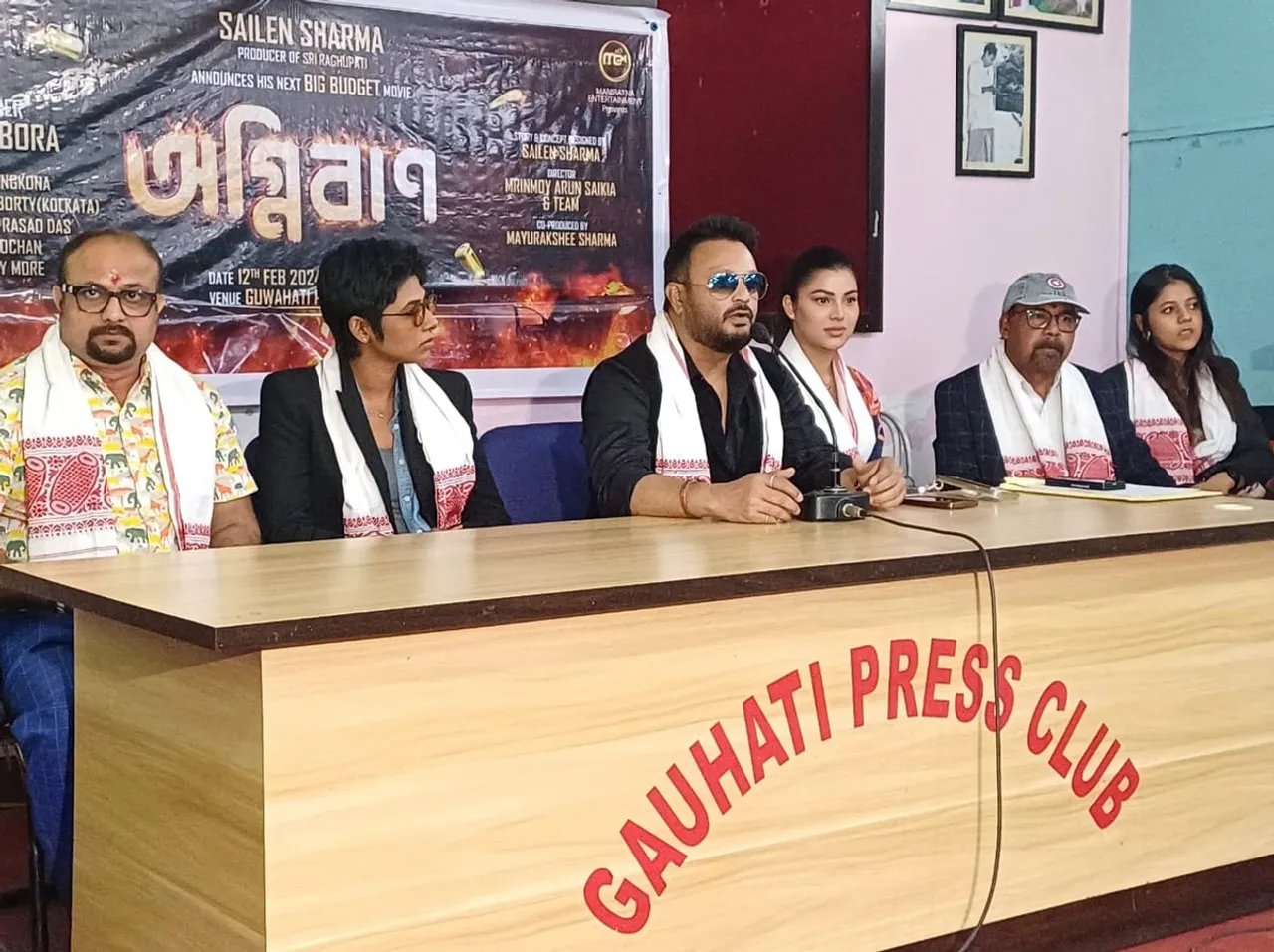 Maniratna Entertainment Announces New Venture 'Agnibaan' Starring Jatin ...