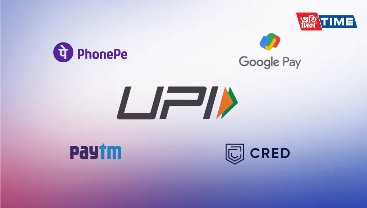 Understanding UPI Transaction Charges: Guidelines, Limits, and Rules