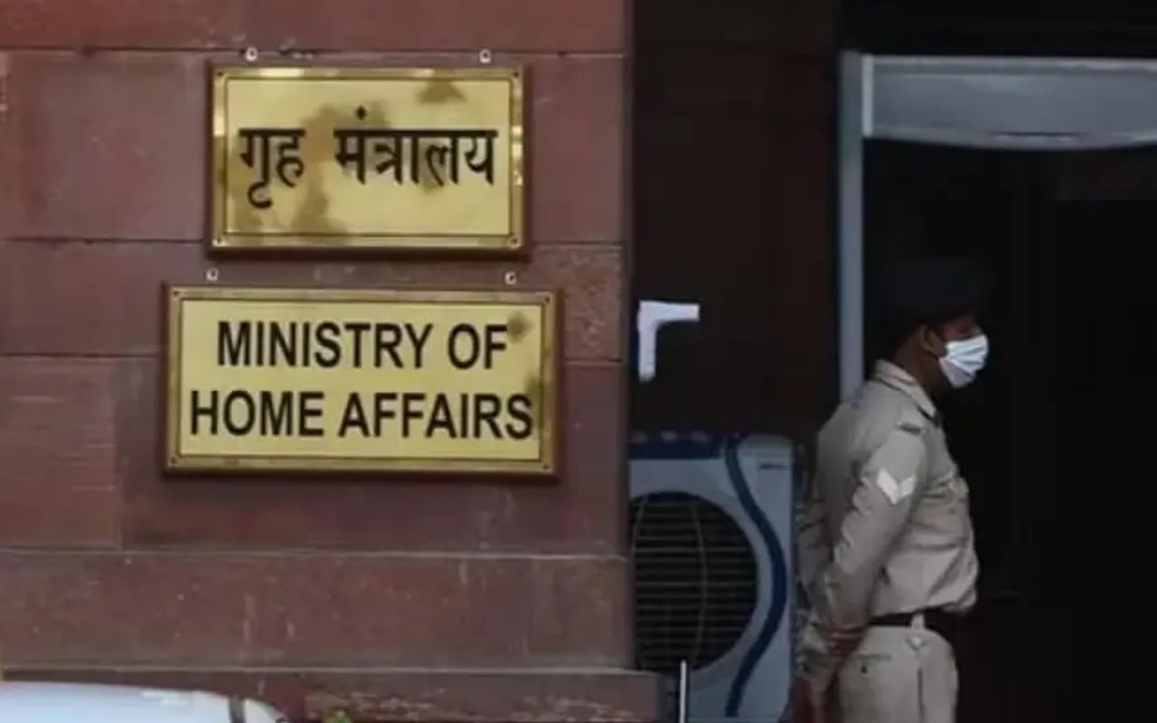 Home Ministry To Notify CAA Rules Ahead Of Enforcing Model Code Of Conduct