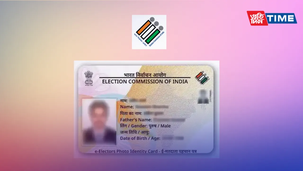 How to Change/Update Address Details on Your Voter ID Card