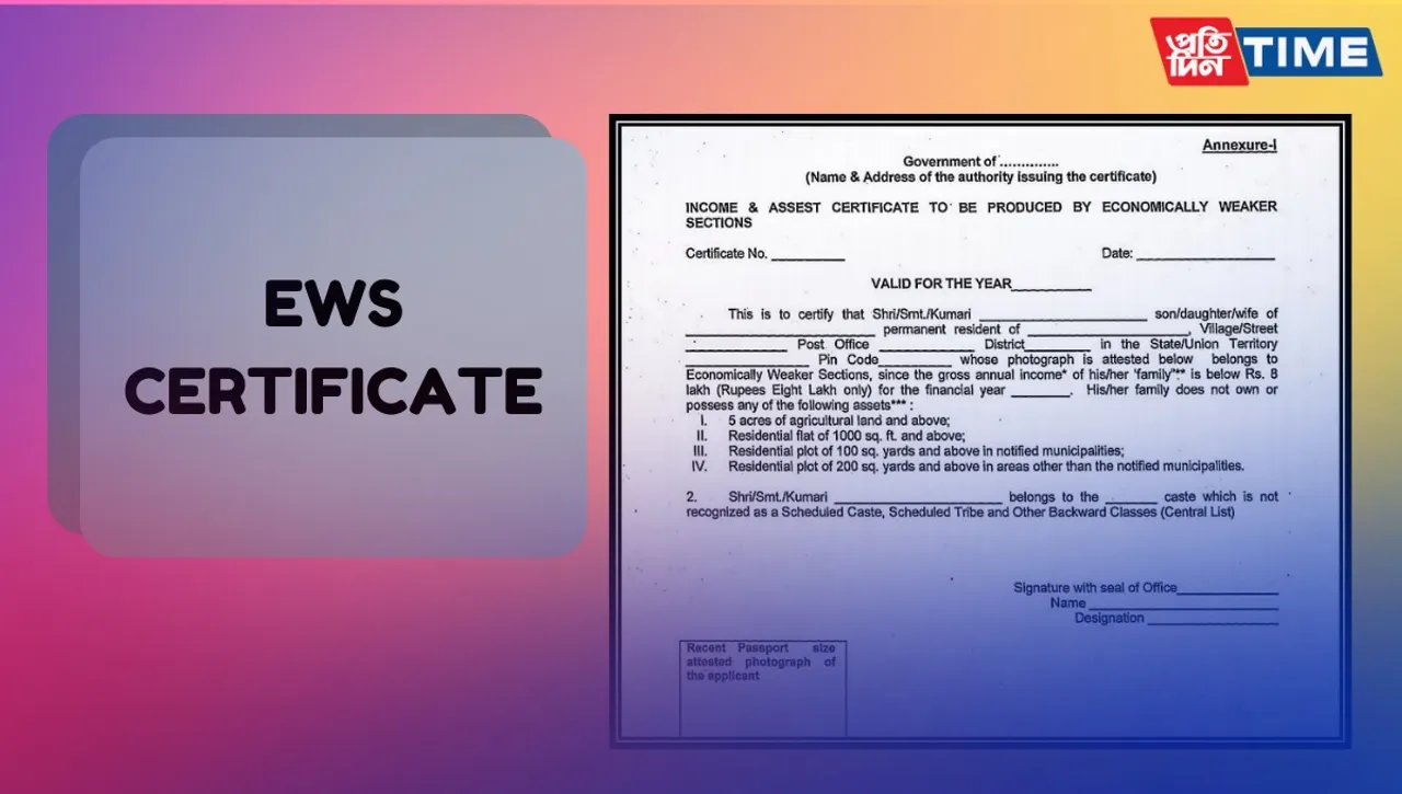 EWS Certificate: Everything you need to know