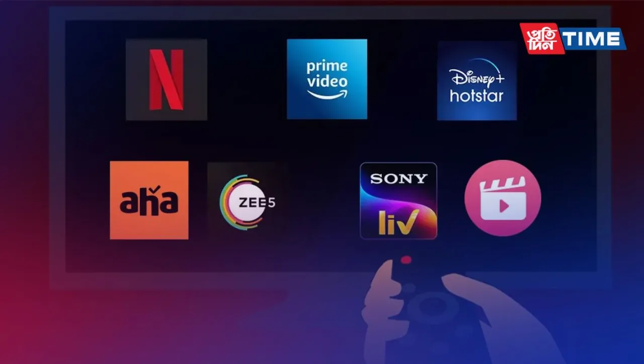 TOP 5 New Telugu Movies to Watch on OTT 2024