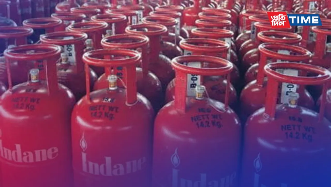 Indane Gas New Connection Price