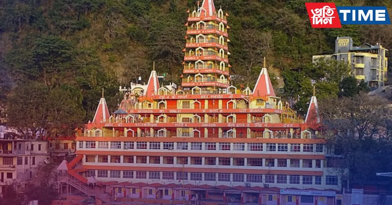 50+ Rishikesh captions for Instagram