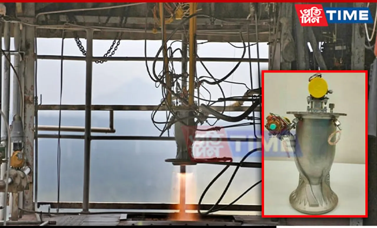 ISRO Successfully Conducts Hot Testing of Liquid Rocket Engine