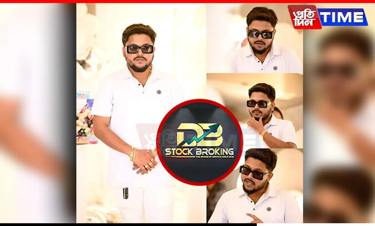 DB Stock Owner Deepankar Barman Suspected of Planning to Flee Country ...