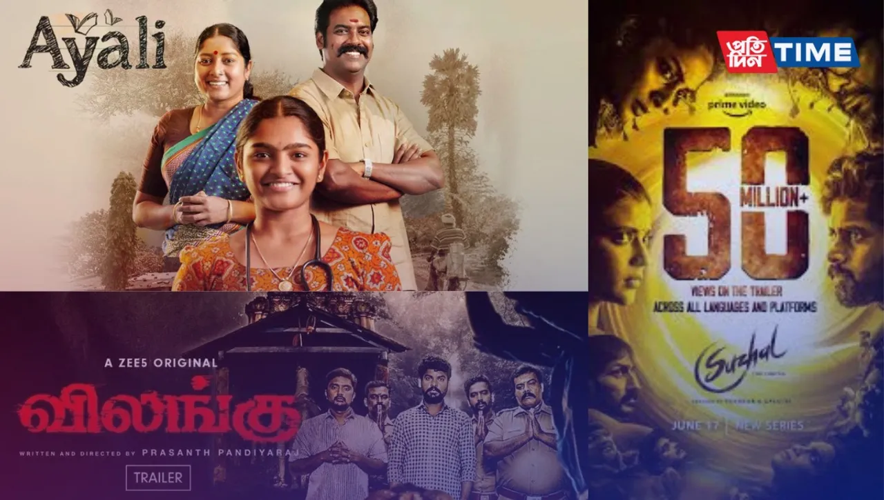 Top 10 Best Tamil Web Series in 2024-2025