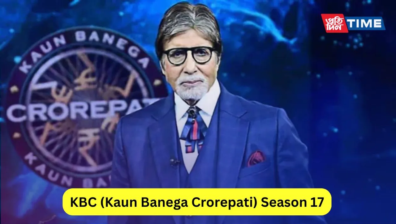 KBC Season 17 Release Date, Cast, Plot and More