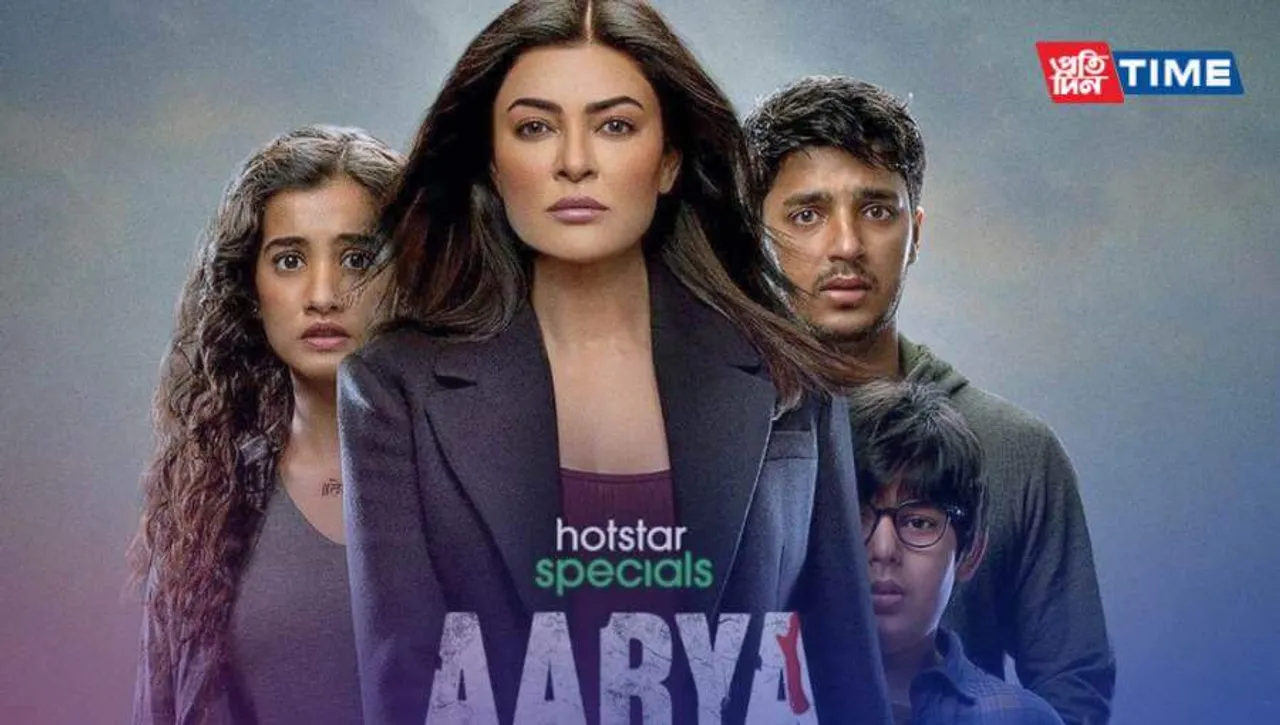 Aarya Season 4 Release Date, Cast, Plot, and More