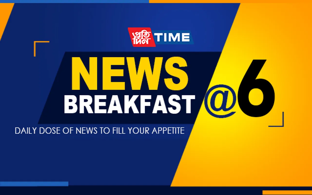 News Breakfast @6
