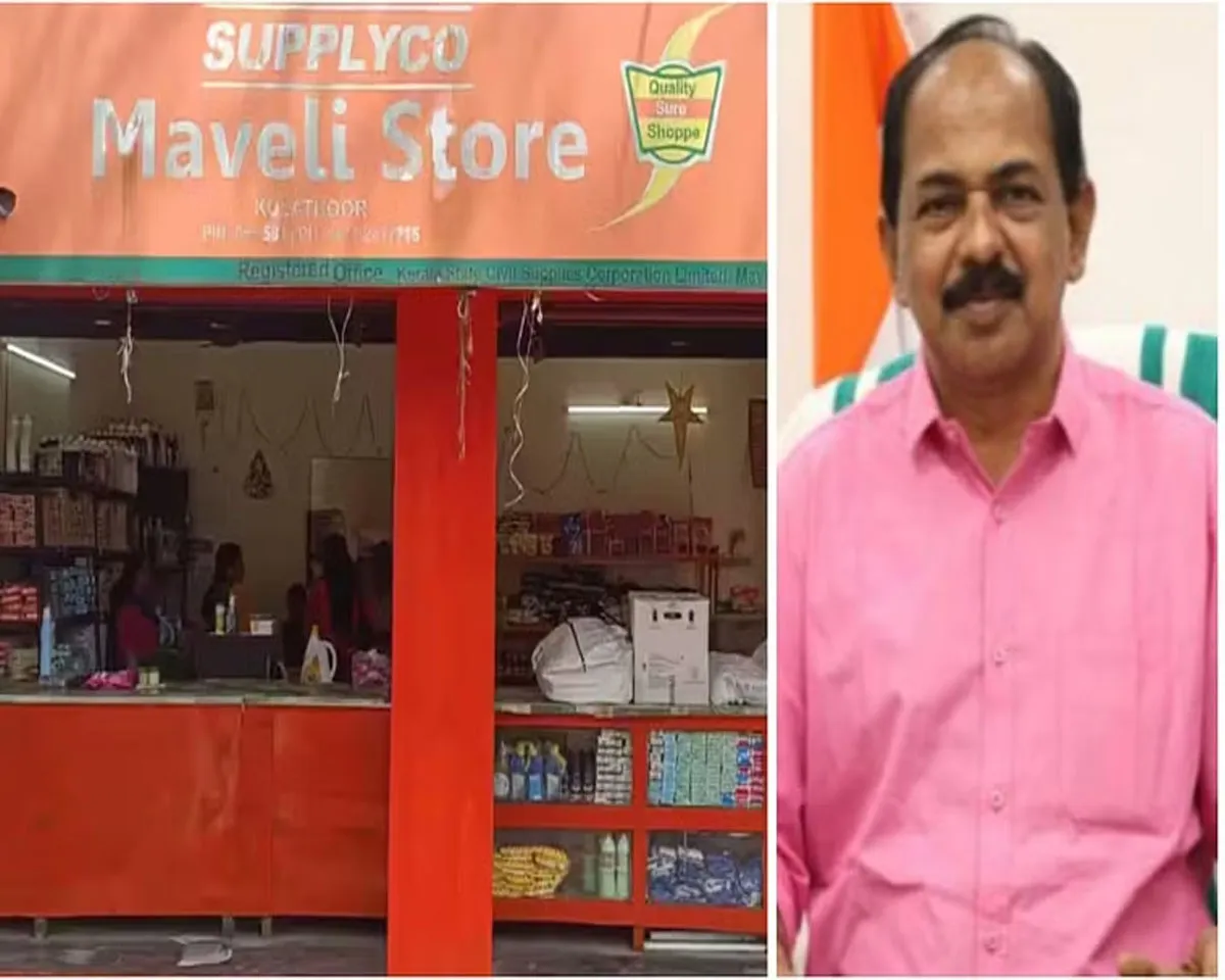 മാവേലി സ്റ്റോറുകളിൽ അവശ്യ സാധനങ്ങളില്ല, വലഞ്ഞ് ജനം; സാമ്പത്തിക ...