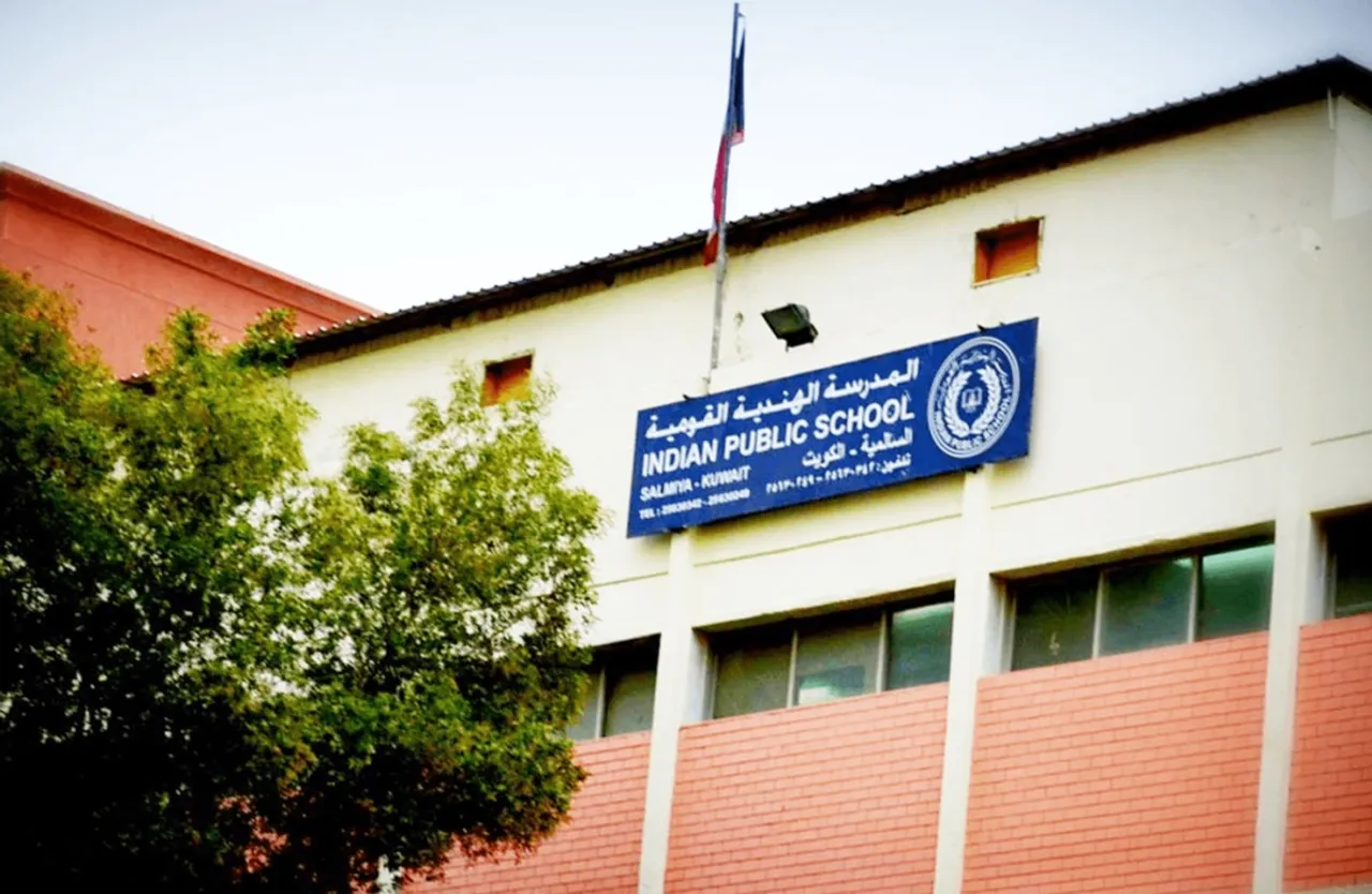 ഇന്ത്യന്‍ സ്‌കൂളിന്റെ സ്ഥലം മാറ്റത്തിനുള്ള അപേക്ഷ നിരസിച്ച് കുവൈത്ത് ...