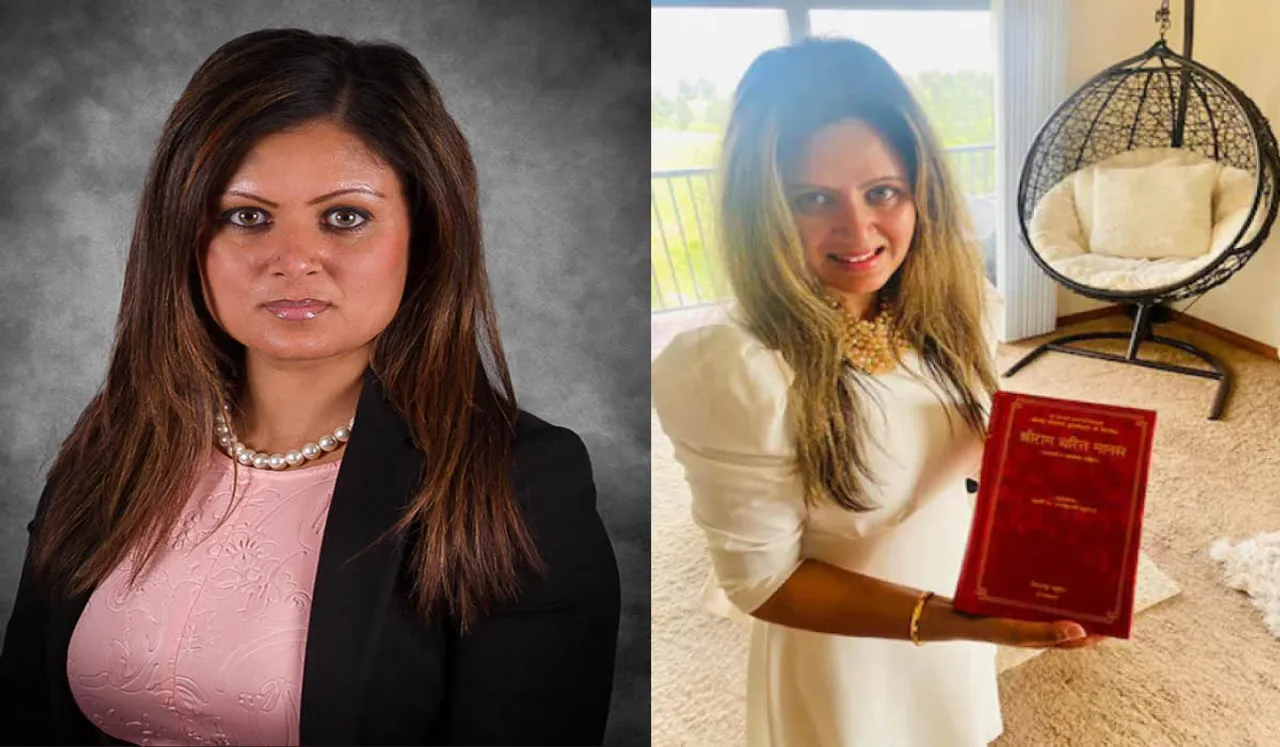 Who Is Janki Sharma? Indian Descent Judge Appointed In South Dakota ...