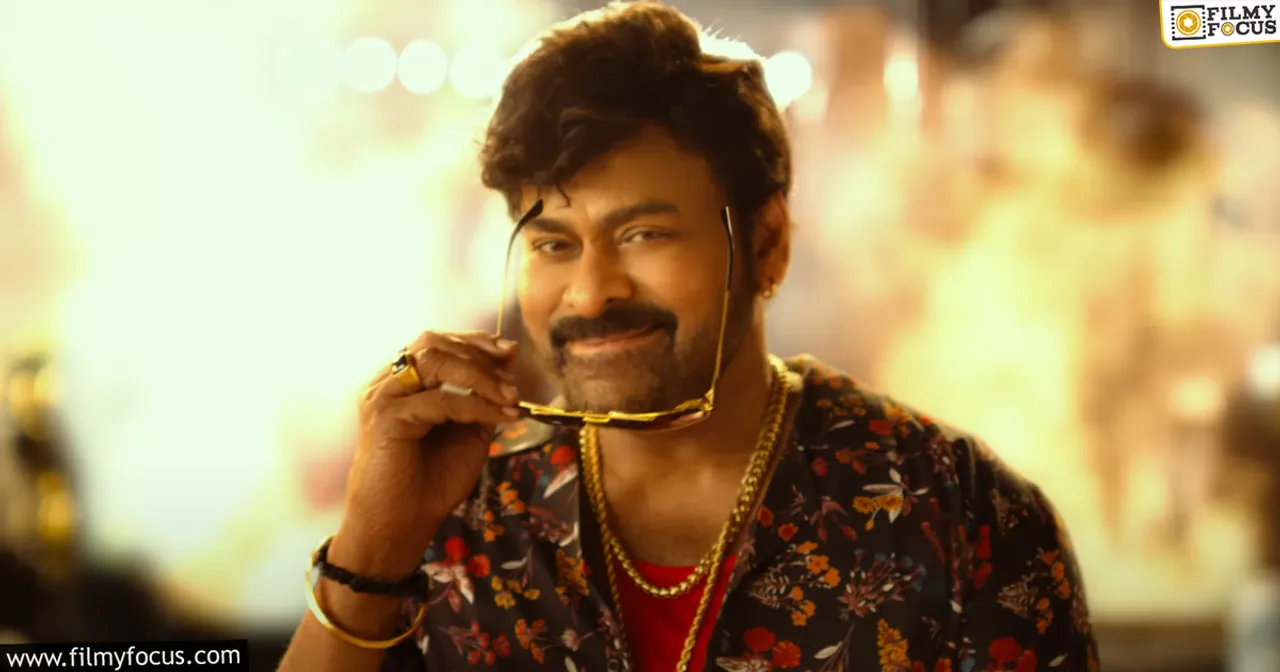 Waltair Veerayya Trailer Released, Megastar Chiranjeevi's Long-Awaited Film