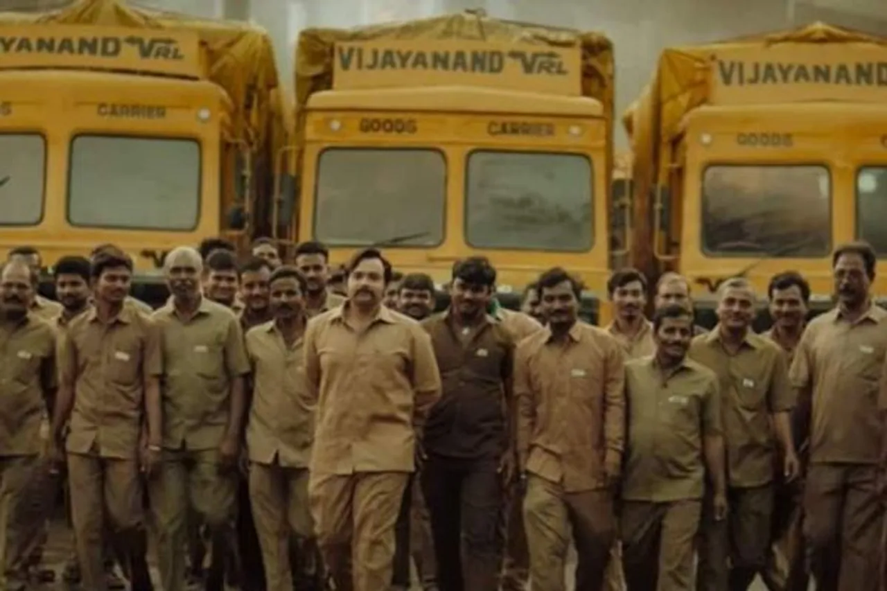 Most Awaited Biopic 'Vijayanand' Is All Set To Release In December ...