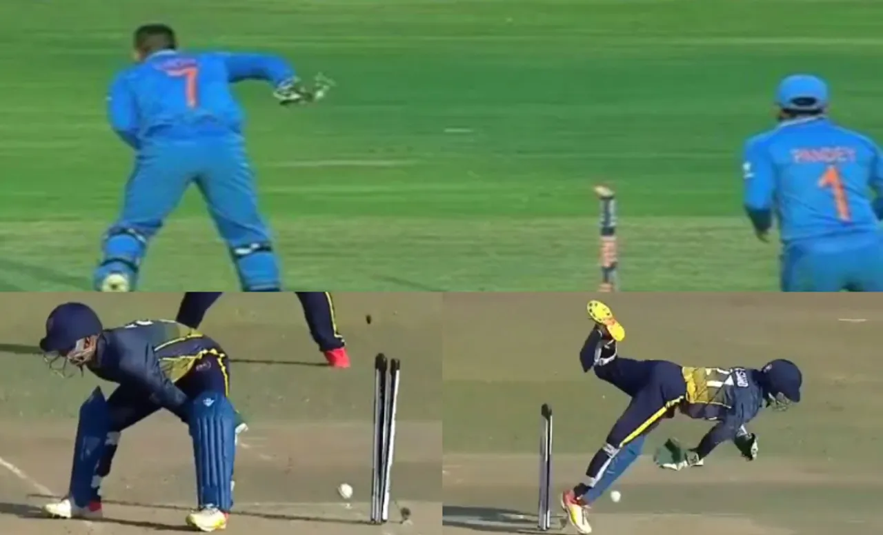 WATCH: 'You've made MS Dhoni proud' - Commentator stunned as Nepal ...