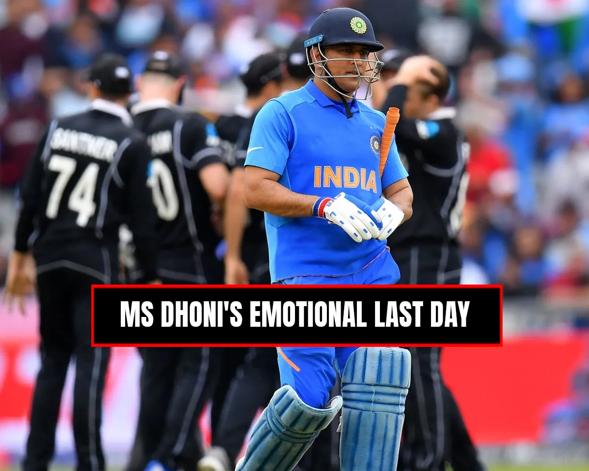‘I was high on emotions’- MS Dhoni reminisces his last day in ...