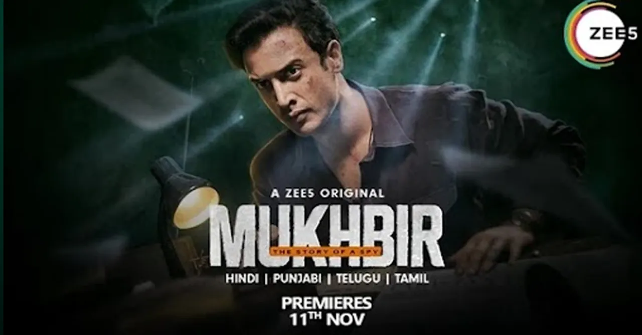 Zain Khan Durrani's performance in Mukhbir: The Story of a Spy was clearly the highlight of the ...
