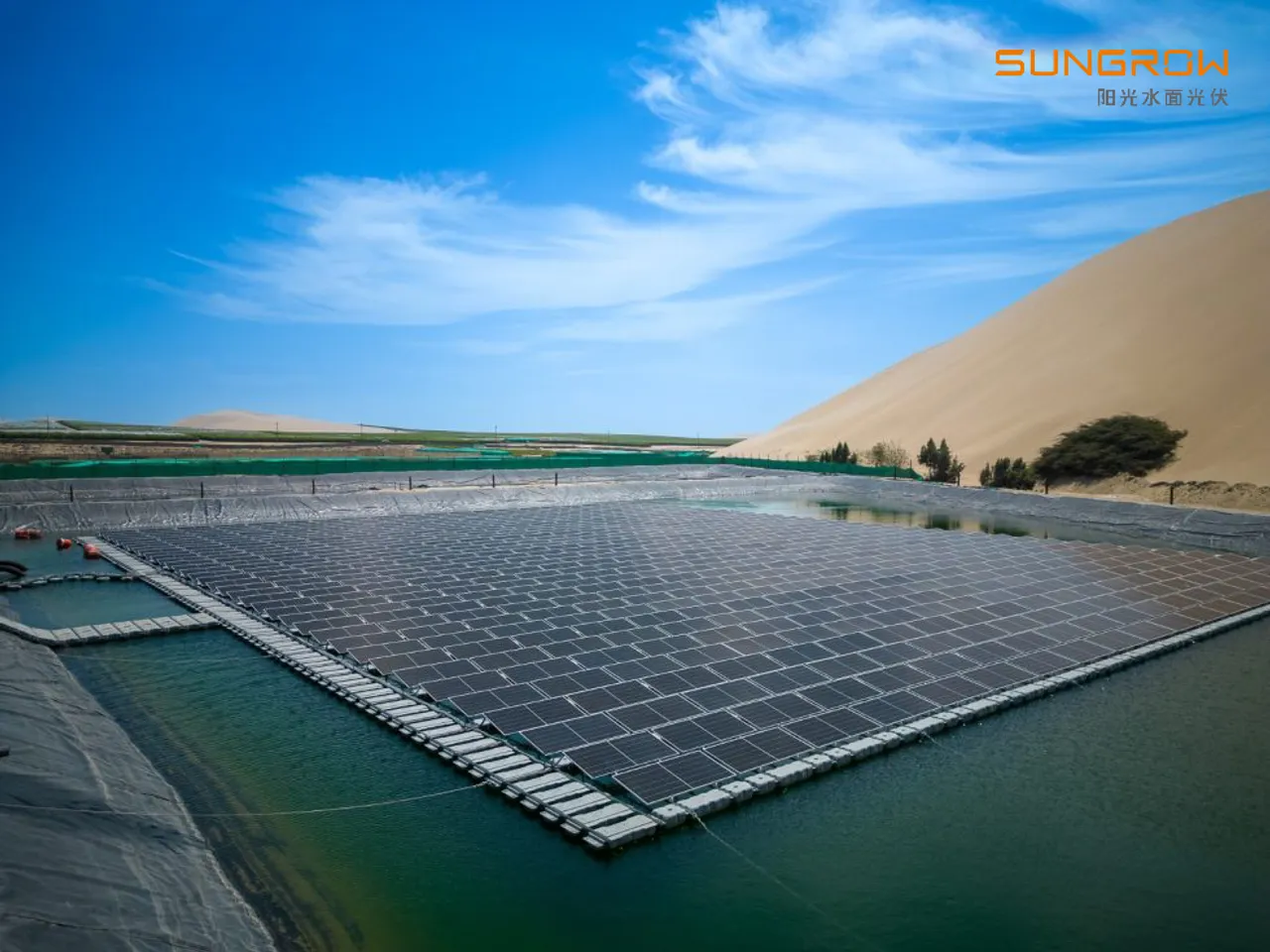 Sungrow FPV powers MIGIVA's floating solar innovation