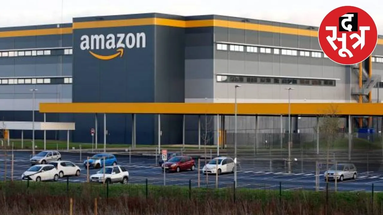 Amazon Internship 2025: अमेजन दे रहा वर्चुअल इंटर्नशिप का मौका, जल्दी ...