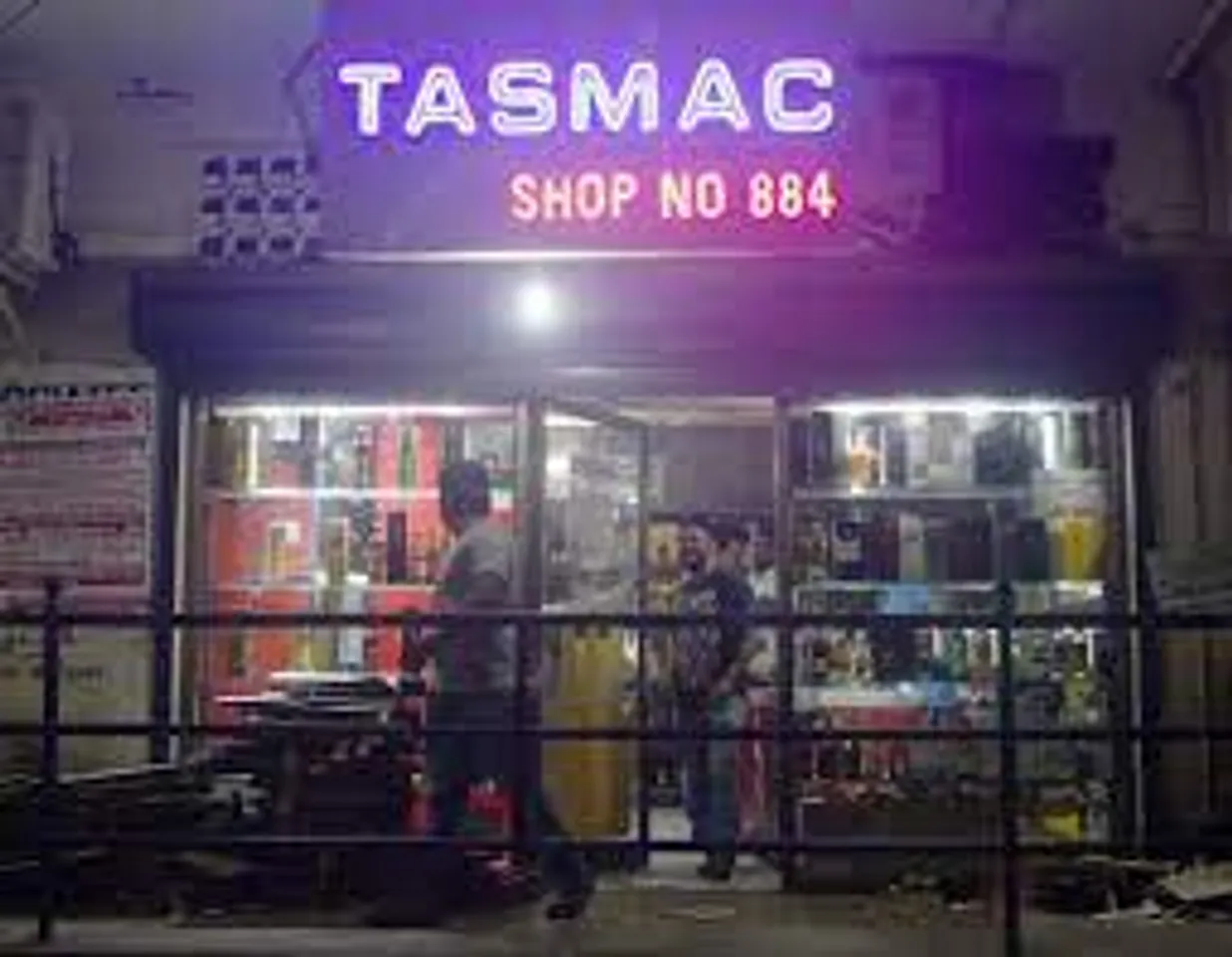 Tasmac going for computerisation of operations
