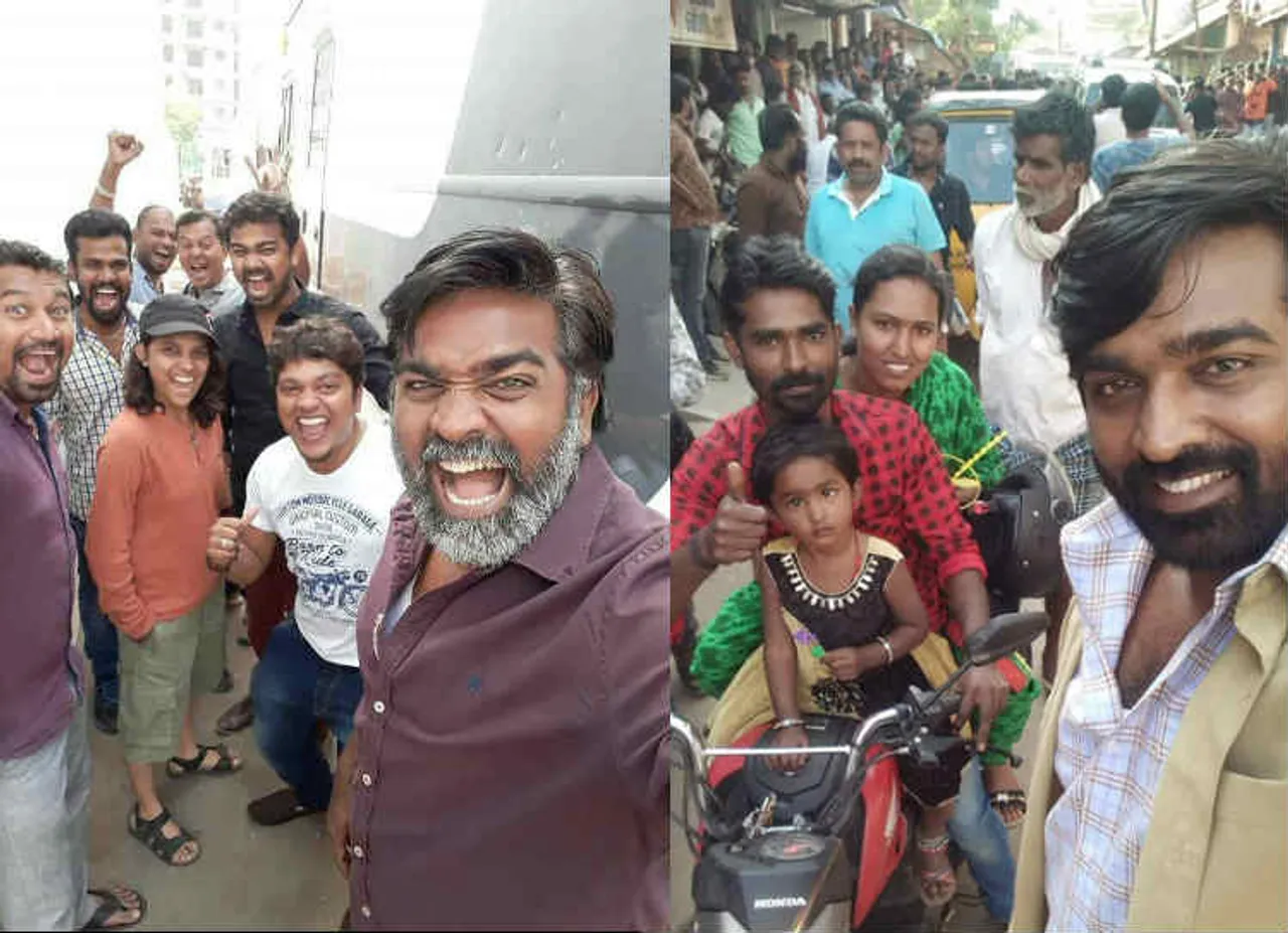 பிறந்தநாள் டிரீட் கொடுத்த விஜய் சேதுபதி கொண்டாட்டத்தில் மக்கள்