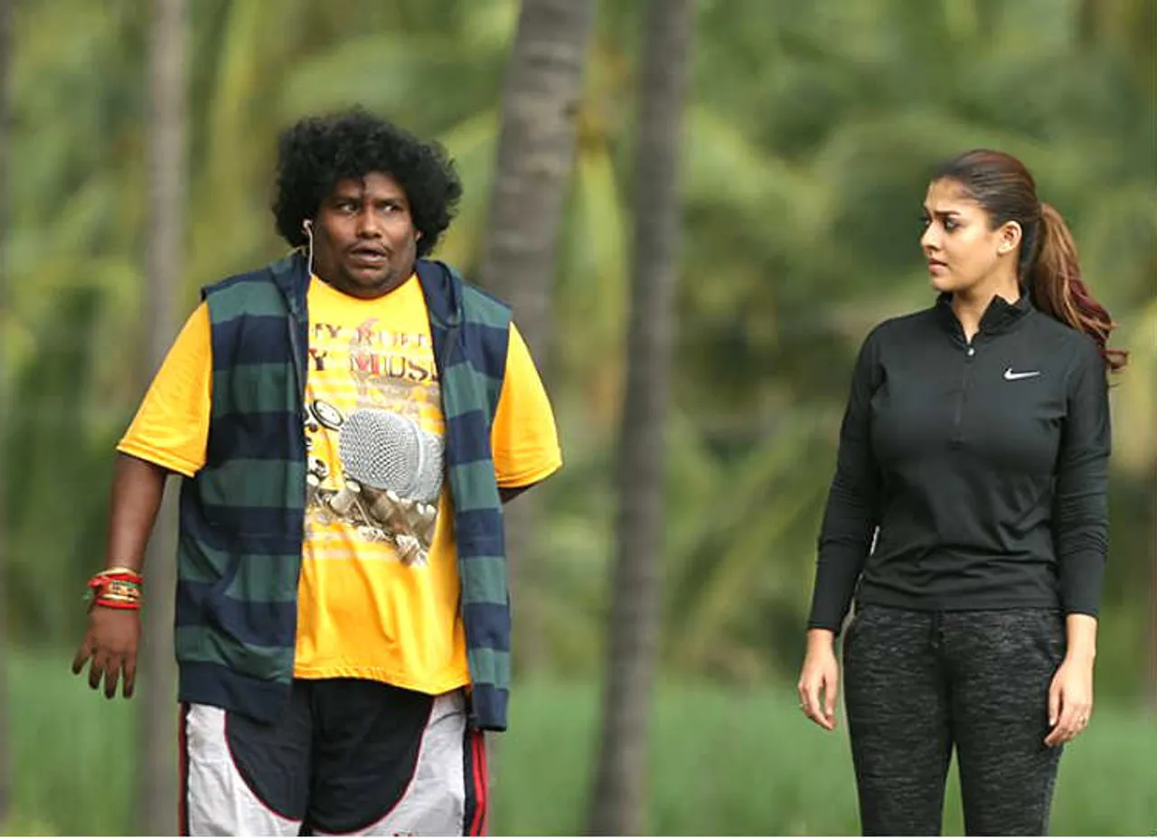 ஷேர் ஆட்டோ புடிச்சி வா... நயன்தாராவை வெறுப்பேற்றும் யோகி பாபு